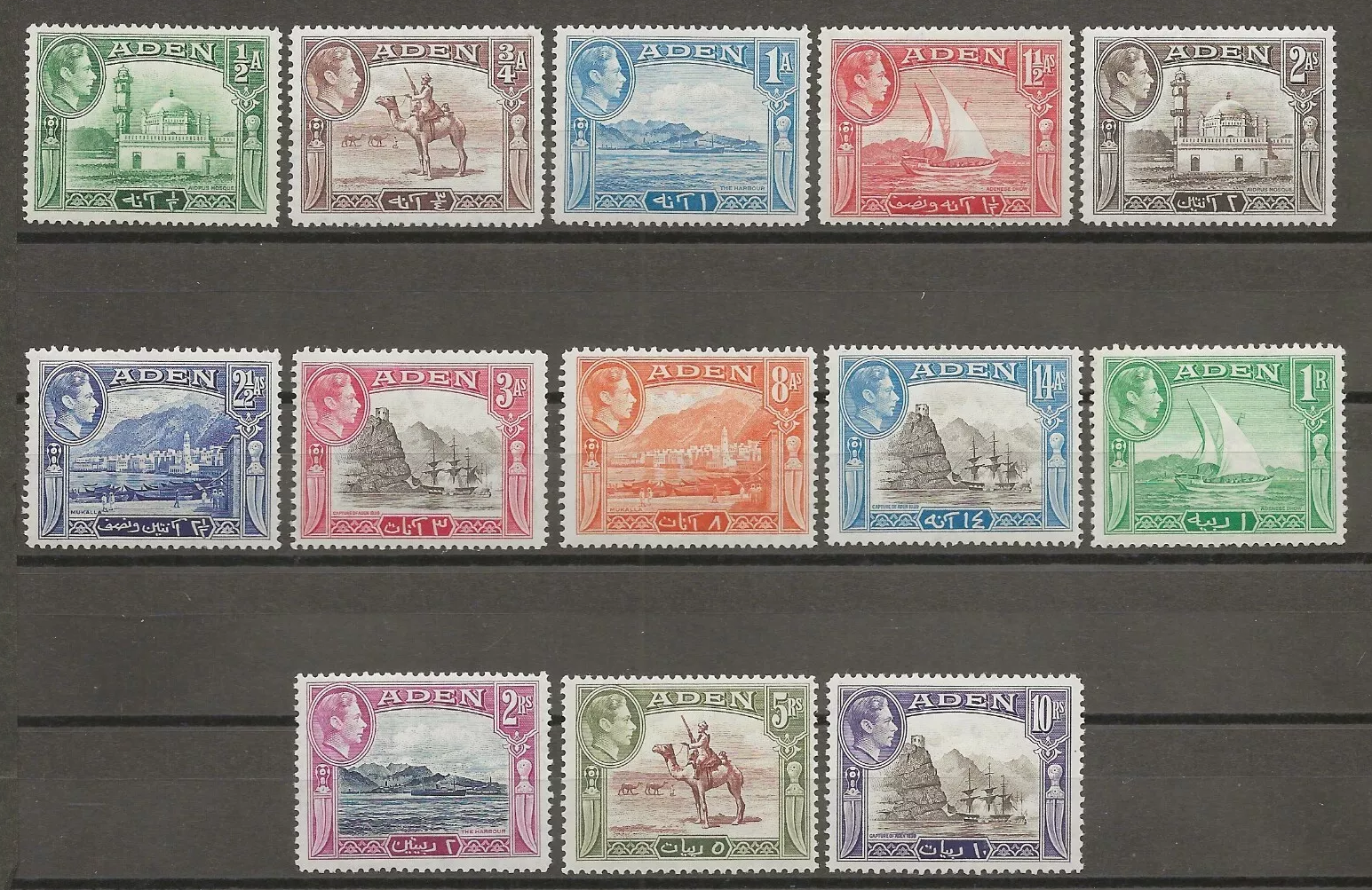 The 1939 Aden Definitive Series – A Window into Arabian Heritage - The ...