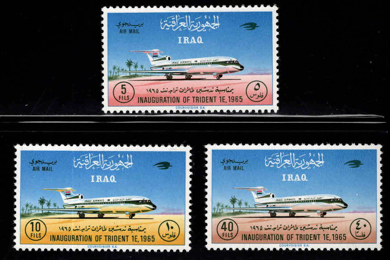 1965 Iraq - Inauguration of Trident 1E Airliner - The Postage Stamp