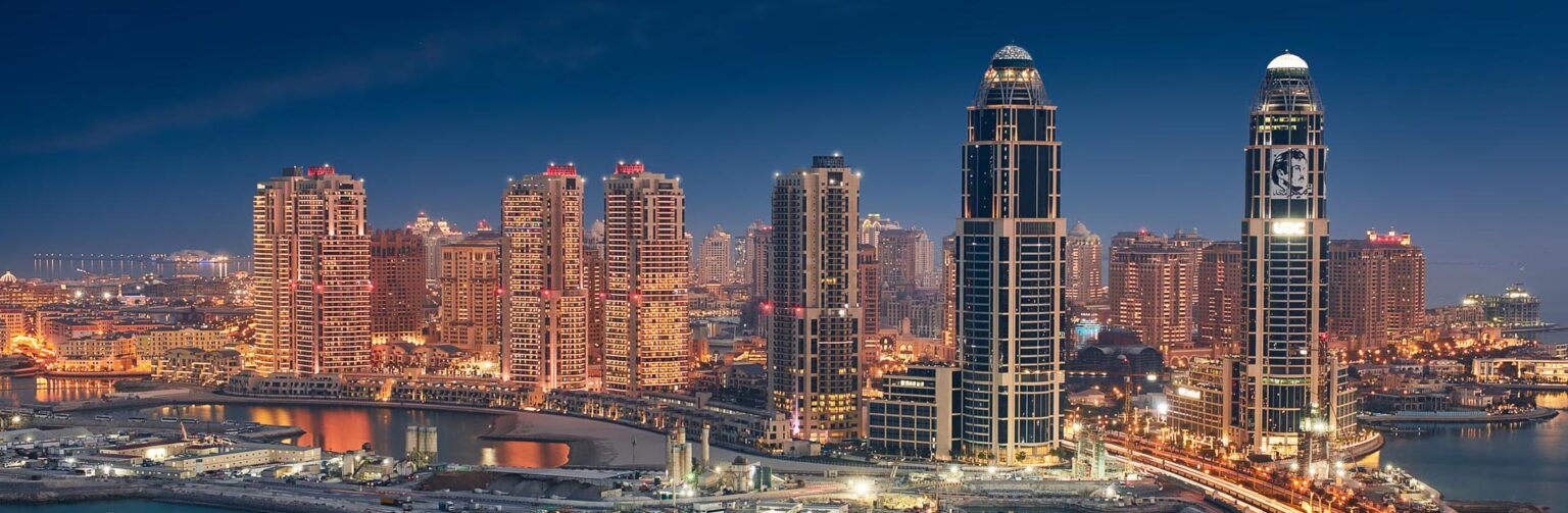 Qatar - The Postage Stamp