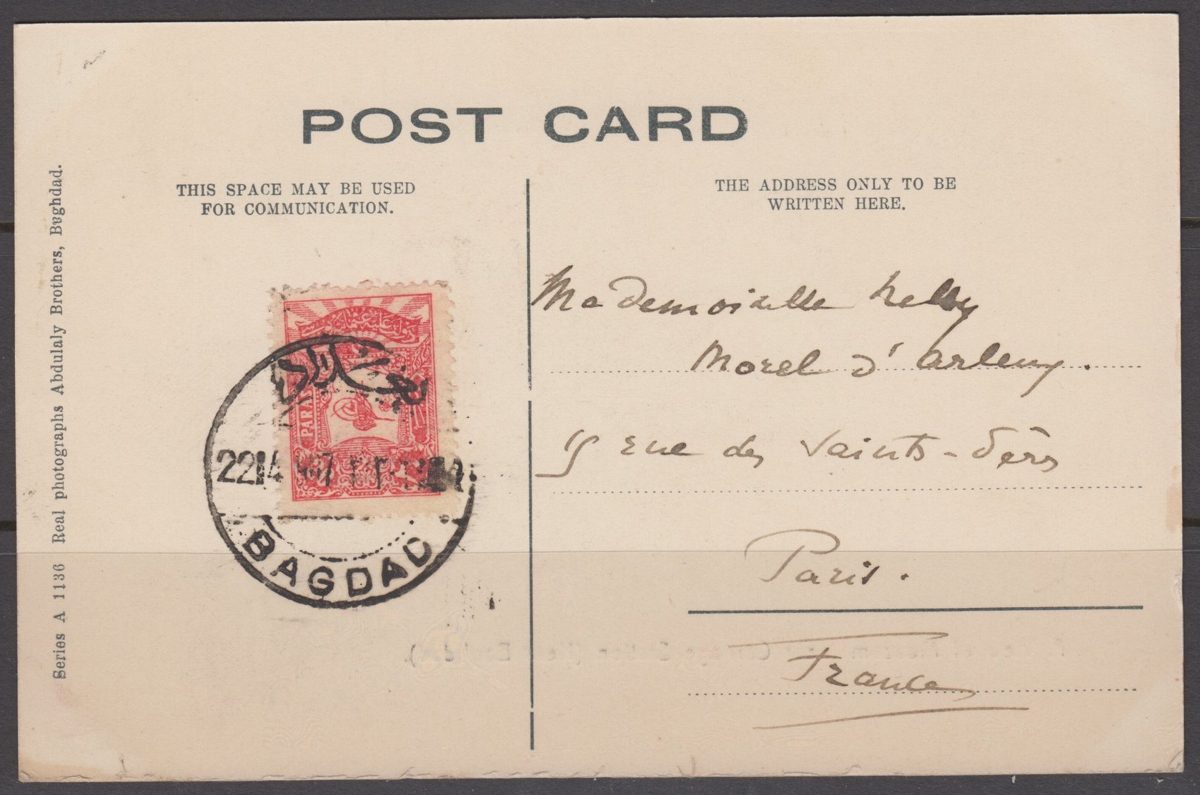 Ottoman Postcard: A Glimpse into Baghdad’s History (1907) - The Postage ...