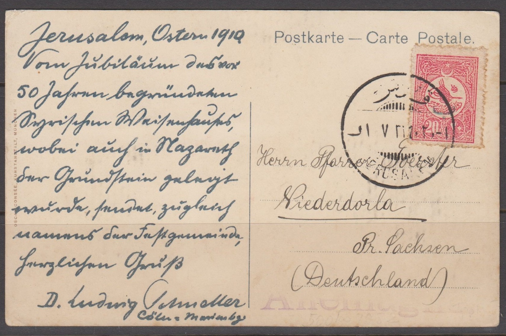 A Glimpse into Ottoman Palestine: A Postcard from Jerusalem (1910 ...