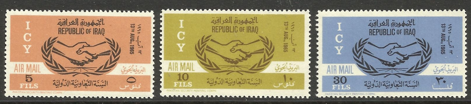 Iraq's 1965 International Co-operation Year Stamps