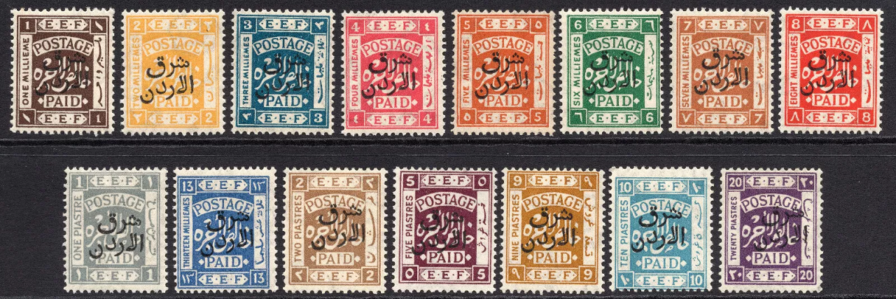 Jordan Stamps: 1925 East of the Jordan Overprints Guide